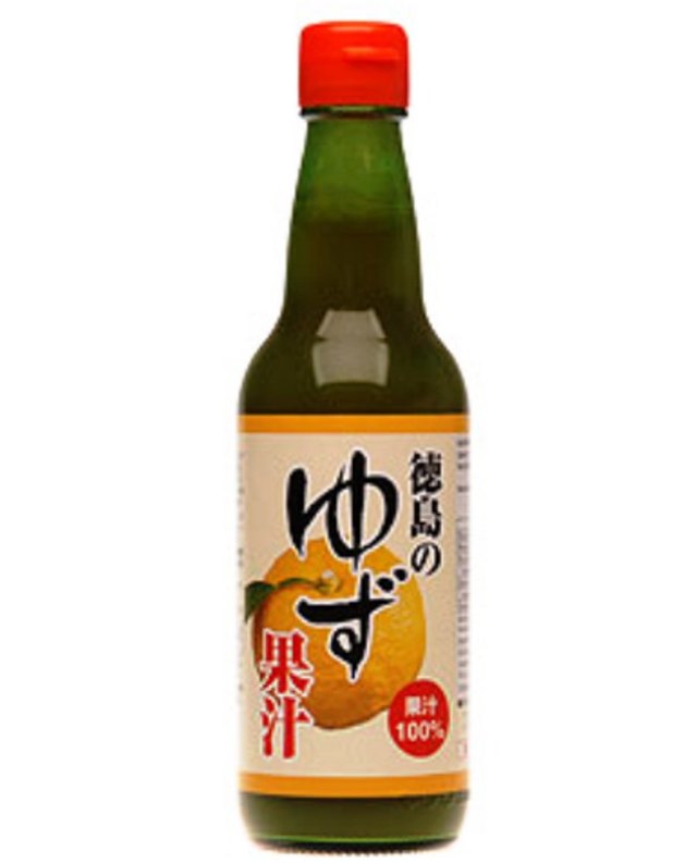 On My Door Step. Fresh Yuzu Juice. Let’s Drink To That. With a Yuzu ...